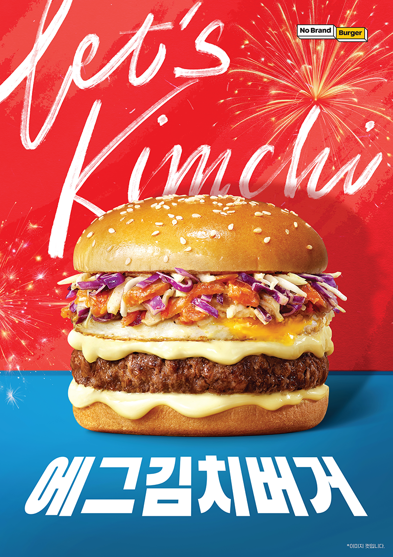 SHINSEGAE FOOD